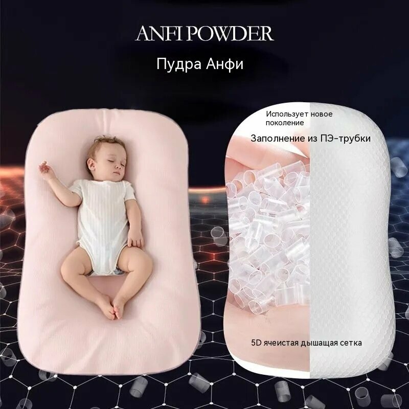 Матрас-кокон материал наполнителяХоллофайбер, 55x100 см