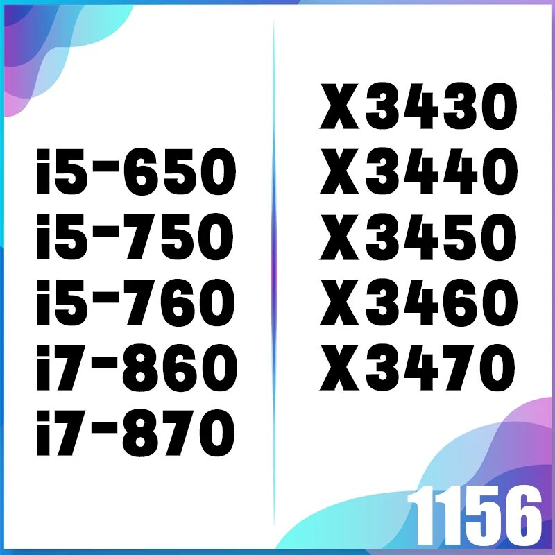 Конденсаторы для аккумулятора, цвет X3450