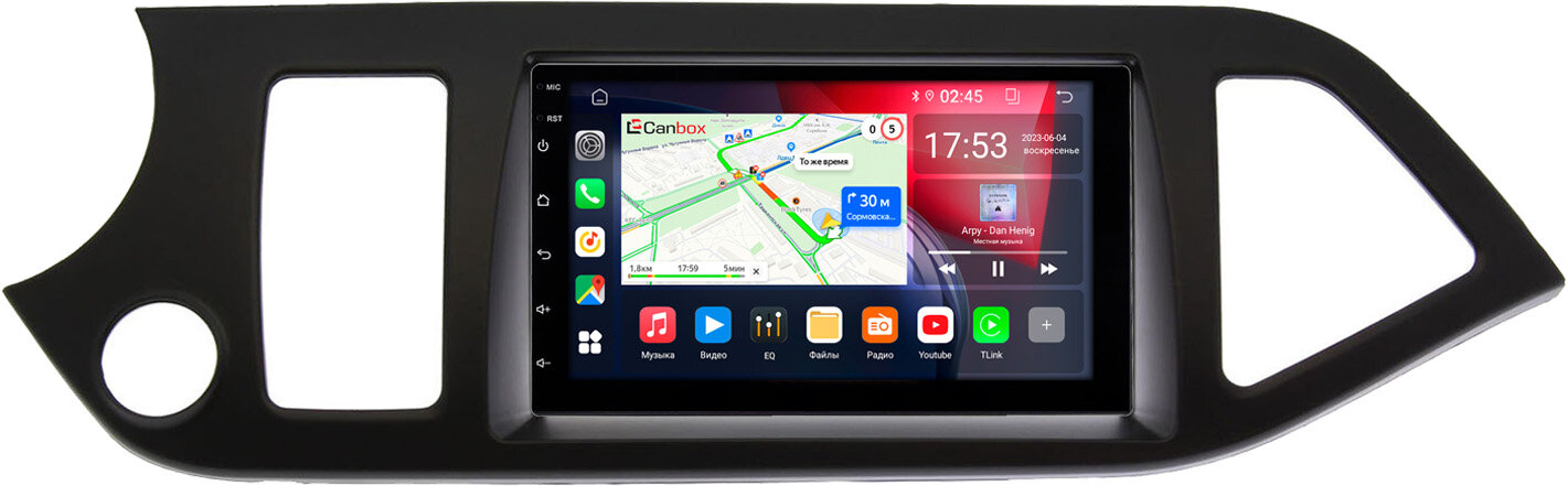 Магнитола в штатное место 2 din Kia Picanto II 2011-2016 Canbox 4/64 на Android 10 (GTR7-RP-KIPCC-113) (IPS, DSP, CarPlay)