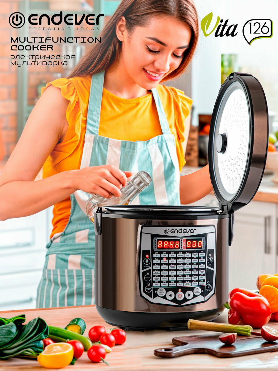 Мультиварка 5 л Endever VITA-126, 45 автоматических программ, книга рецептов, Мастер-повар