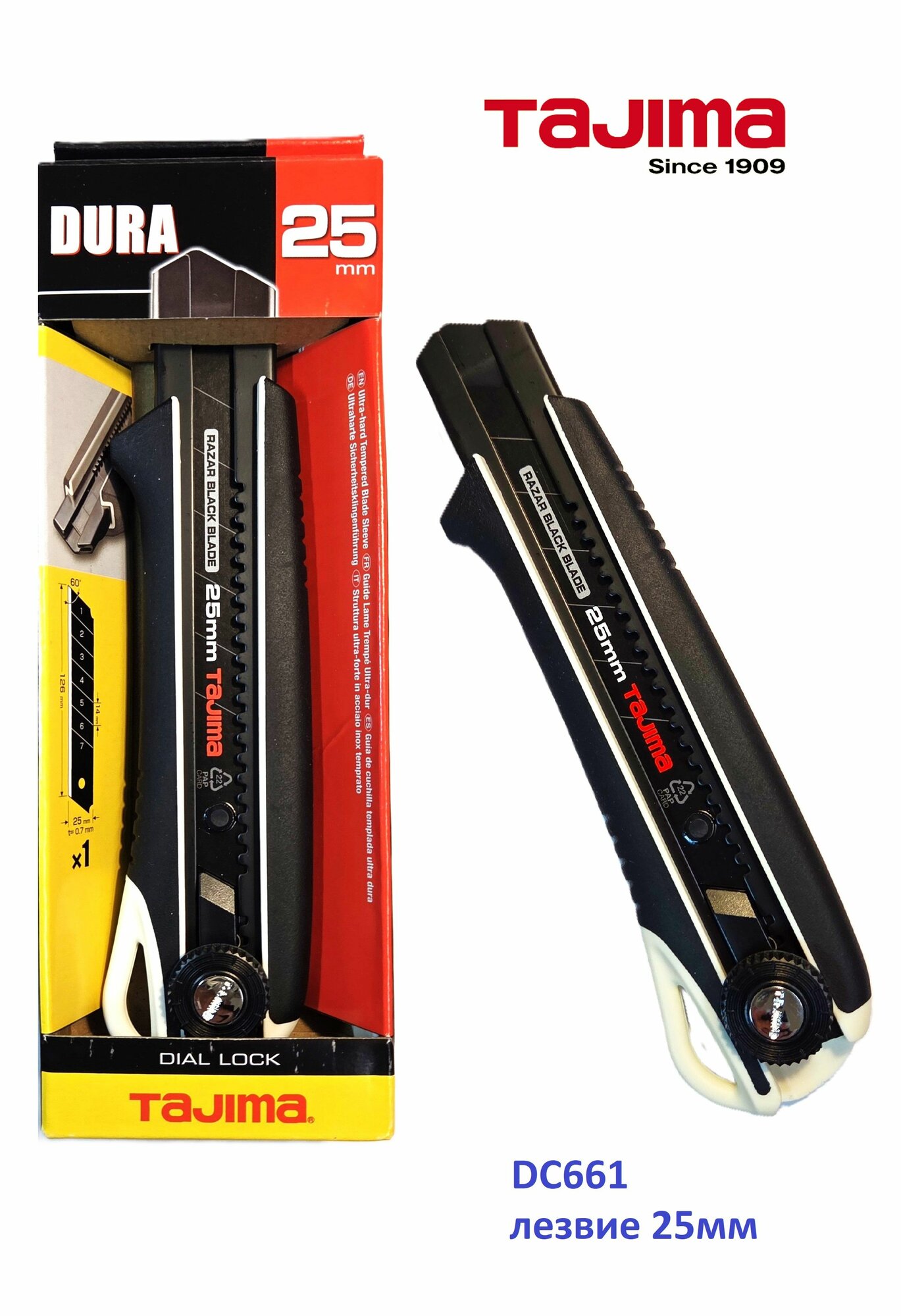 Нож монтажный TAJIMA (DC661W) с выдвижным лезвием 25мм и винтовым стопором