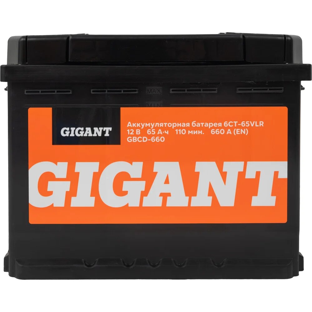 Аккумуляторная батарея GIGANT GBCR-660, 65Ач, 12В, обратная полярность