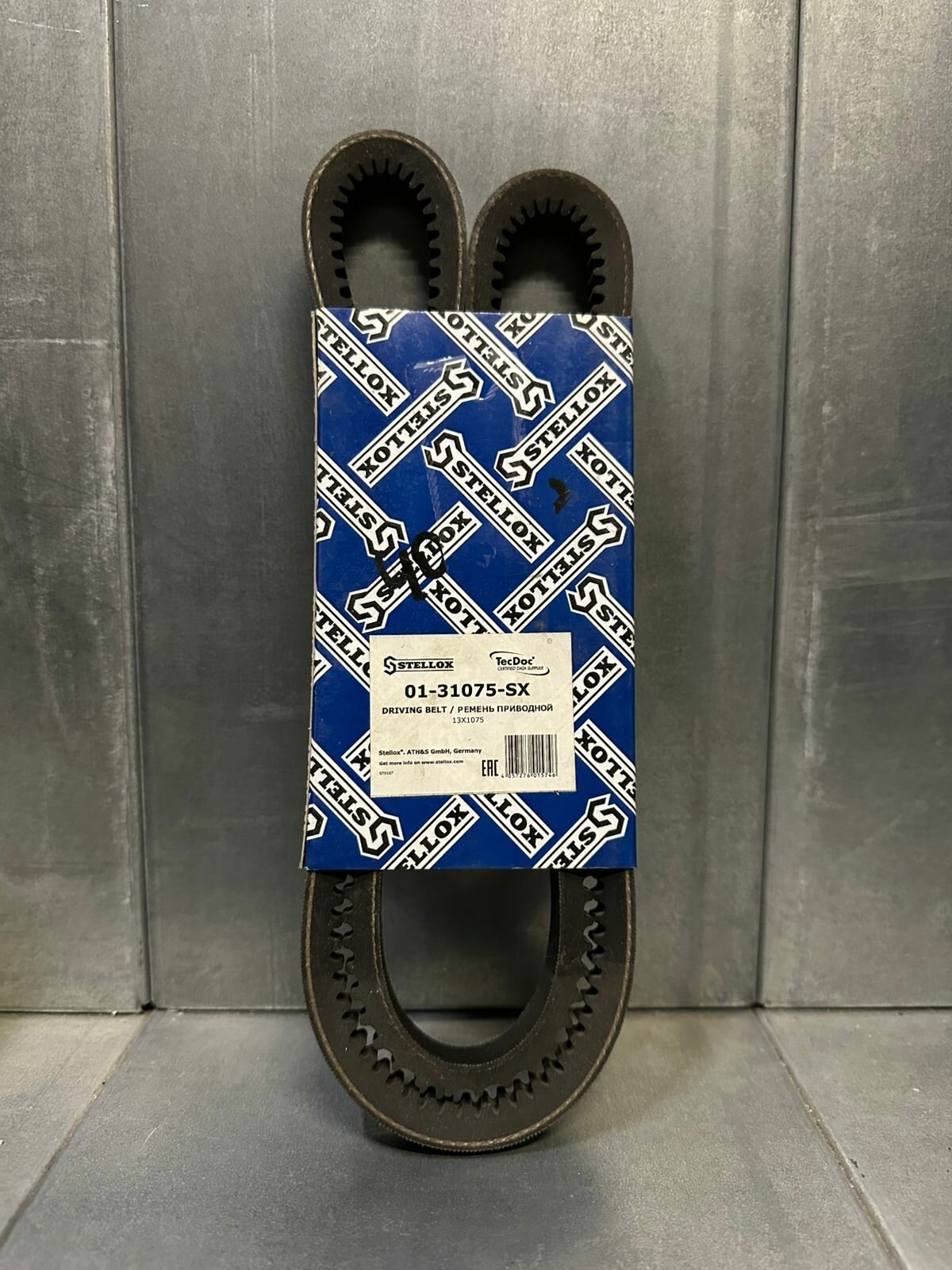 13X1075 Ремень клиновой 01-31075-SX STELLOX