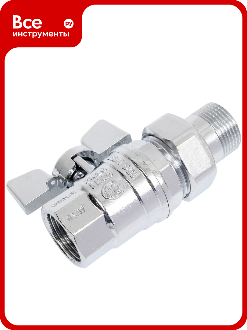 Шаровой кран Bugatti арт.322C G3/4" DN20 PN40 хром. 032206C, алюминиевый