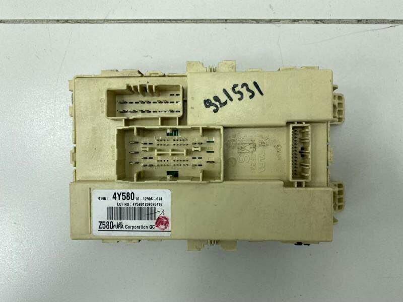 Блок предохранителей Kia Rio 3 UB 2011-2017 кат.номер: 919514Y580