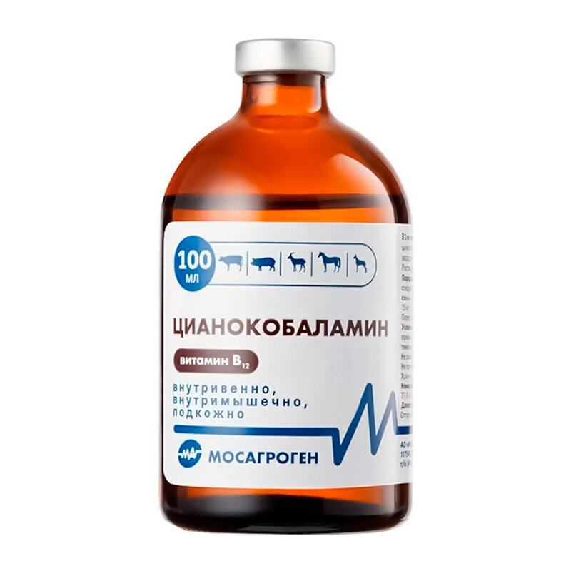 Цианокобаламин витамин В12 100мл