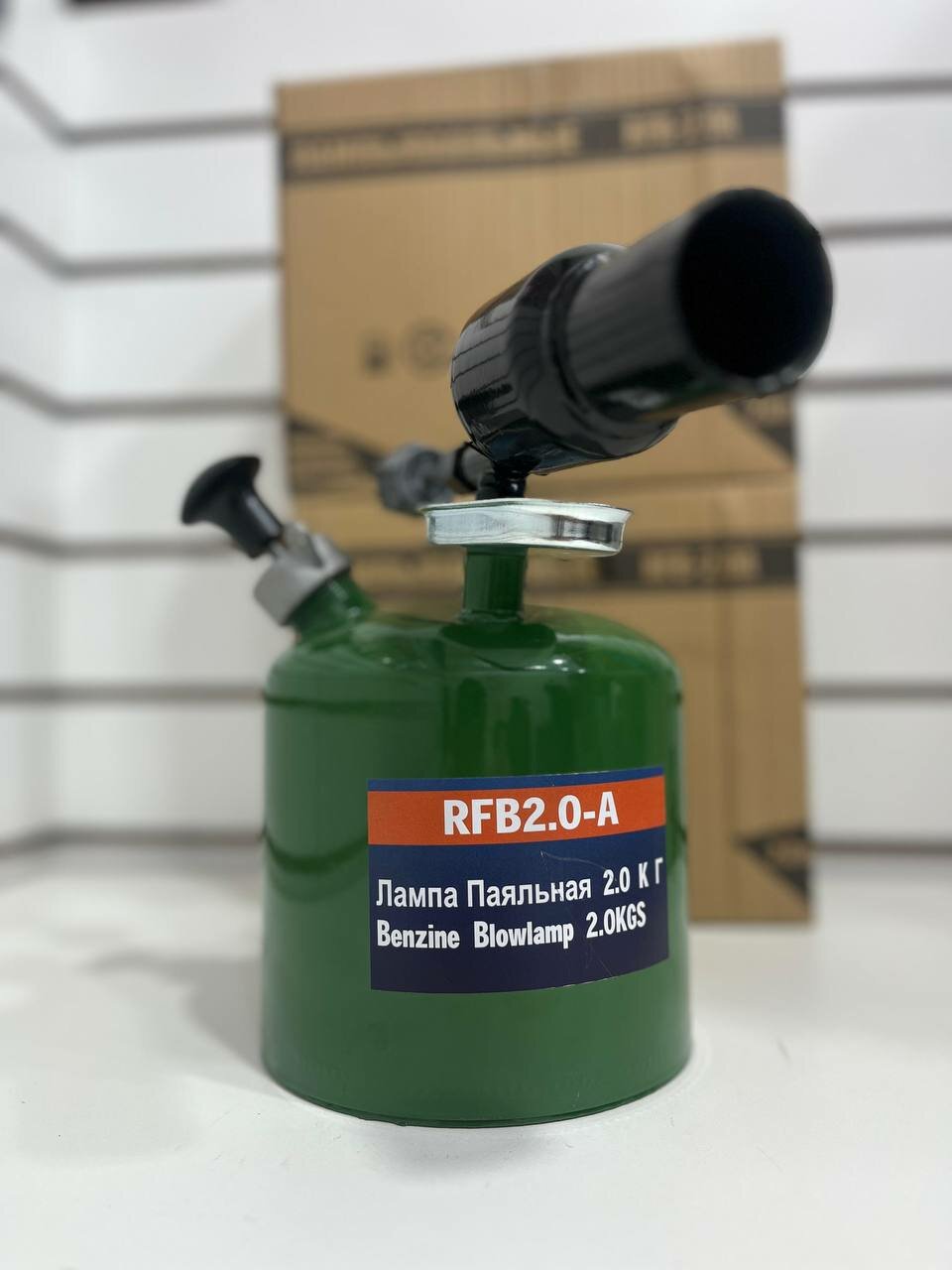 Лампа паяльная RQD, 2 л, с регулятором пламени