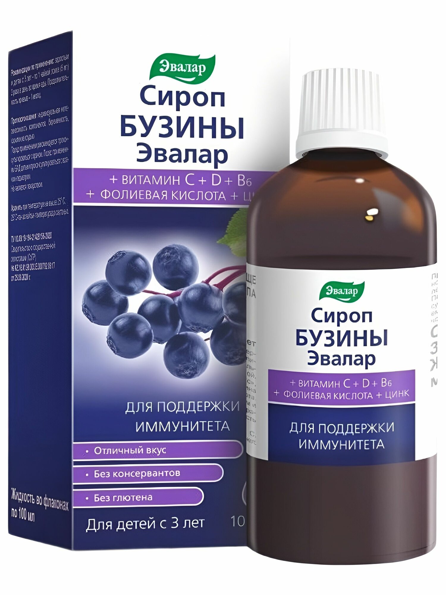 БАД Эвалар Сироп бузины, 100 мл