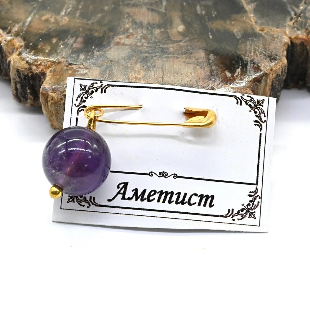 Брошь, аметист