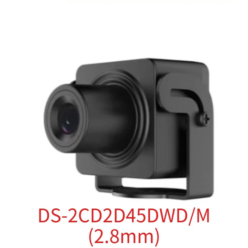 Hikvision DS-2CD2D45DWD/M 2.8mm, Пакет 1