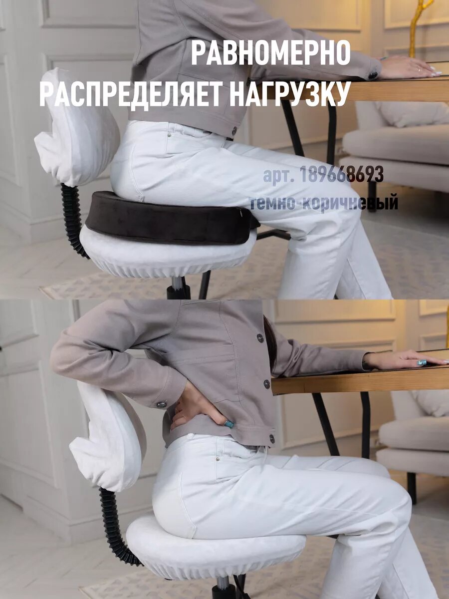 Подушка на стул — фото 1
