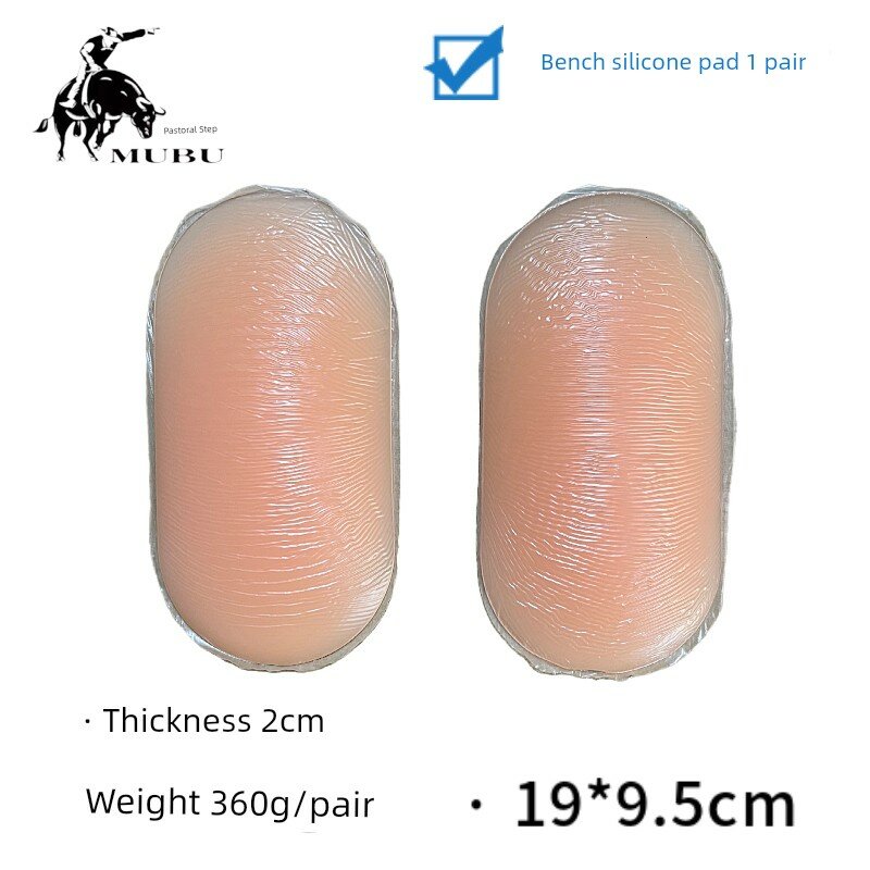 Силиконовая защита бедер для сноуборда — пара для защиты от падений, удобные внутренние носки, прочный аксессуар для
