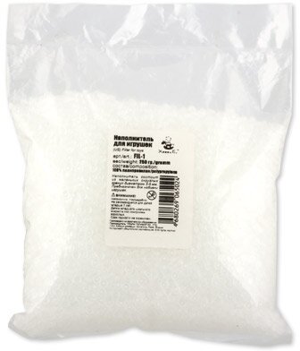 HobbyBe FIL-1-HQ53 Наполнитель для игрушек в гранулах 250 г - мягкие гранулы для творчества