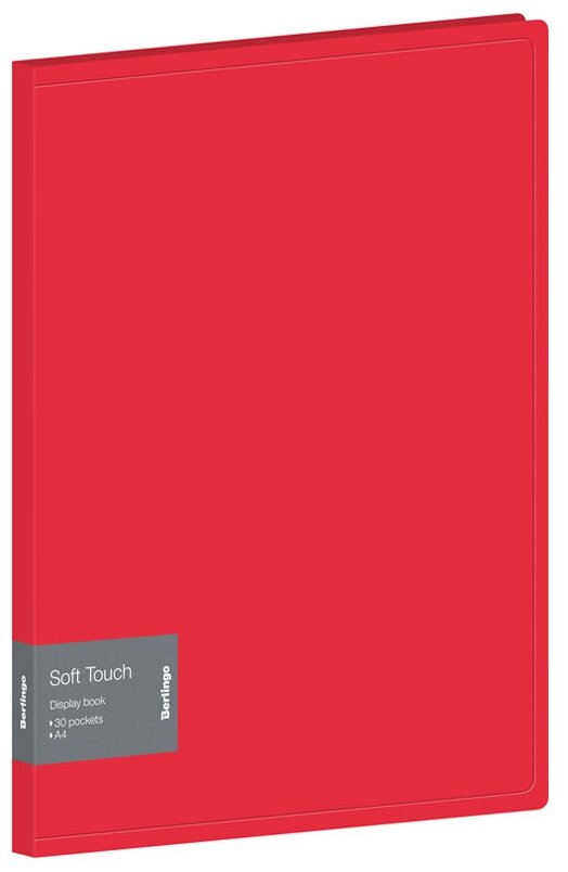 Папка с 30 вкладышами Berlingo "Soft Touch", 17мм, 700мкм, красная, с внутр. карманом, 1 шт