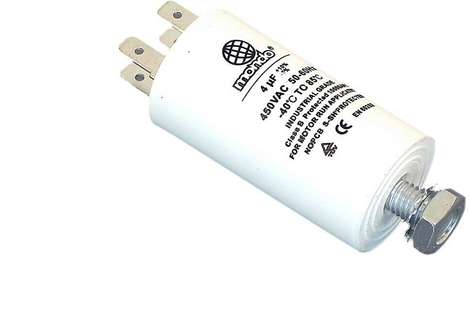 Пусковой конденсатор для стиральной машины 4 мкф 276714