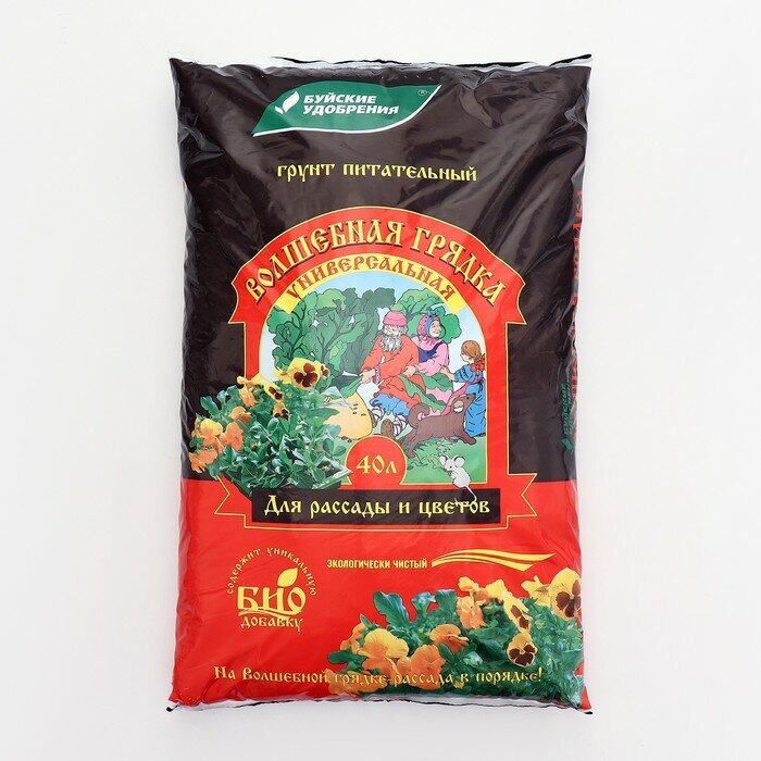 Грунт универсальный питательный «Волшебная грядка», 50 л