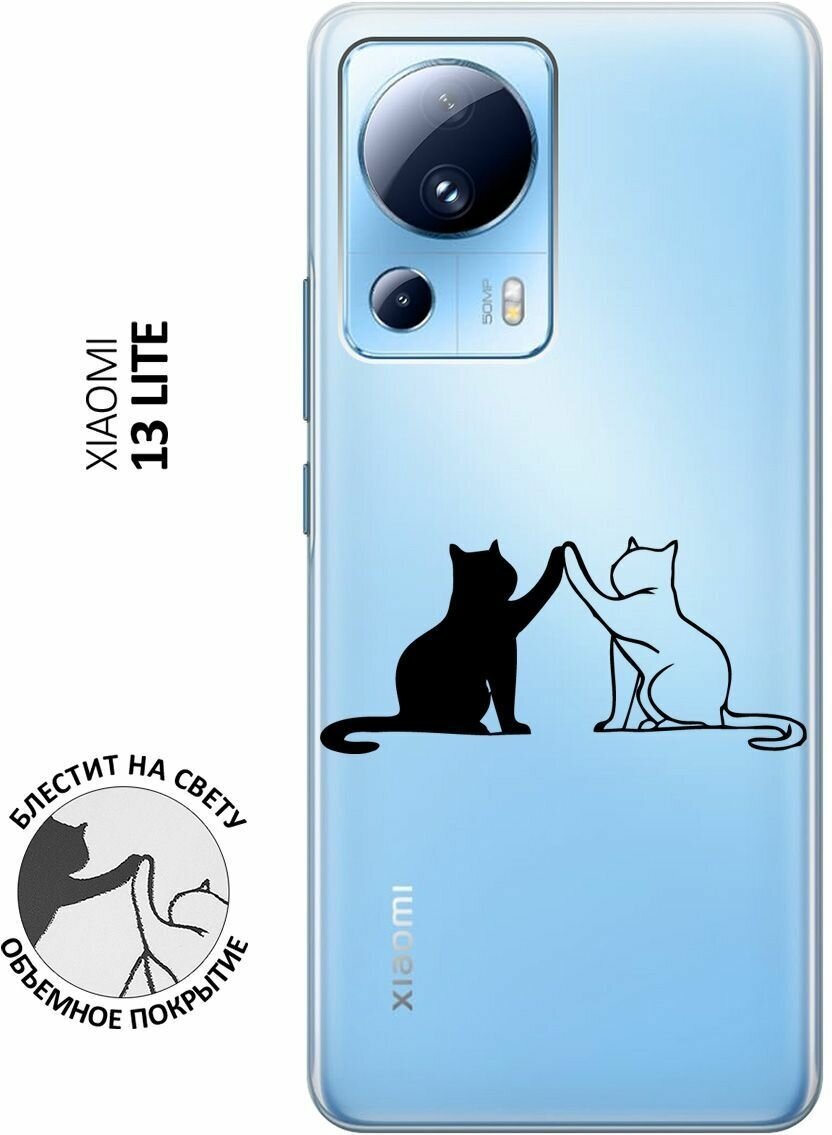 Силиконовый чехол на Xiaomi 13 Lite, Сяоми 13 Лайт с 3D принтом "Cats" прозрачный