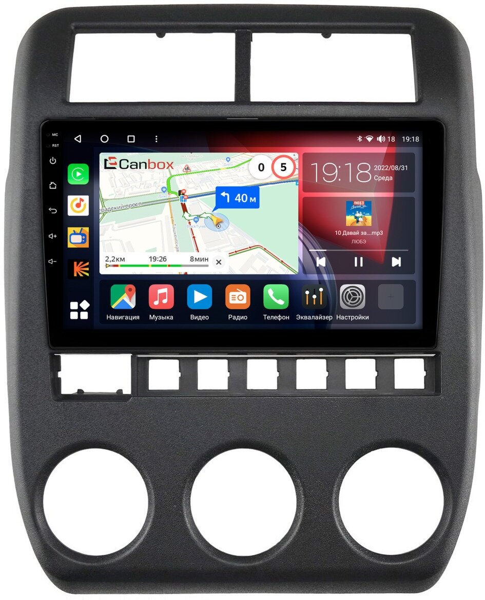 Штатная магнитола Lada Niva Legend, Urban, Bronto, Sport, 2121, 2131 (4x4), ВИС 2346 2021-2025 Canbox H-Line 4196-9-3194 Android 10 (4G-SIM, 6/128, DS