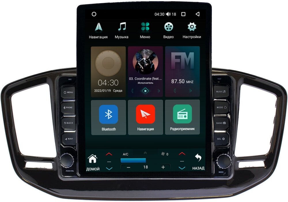 Штатная магнитола Geely Emgrand X7 2018-2021 Canbox H-Line 5612-9-2168 на Android 10 (4G-SIM, 4/64, DSP, QLed, Tesla)