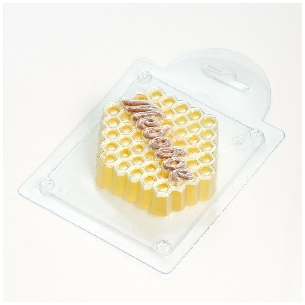 Медовое на сотах - формочка пластиковая для изготовления мыла, шоколада и гипсовых отливок
