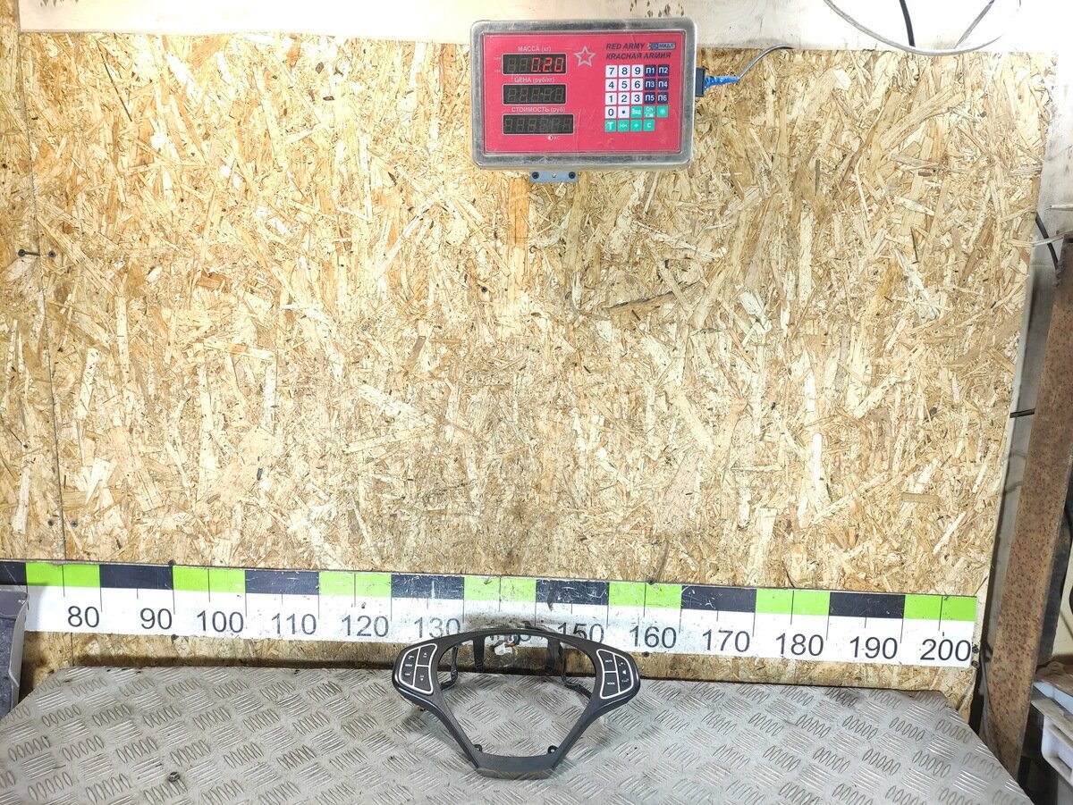 Кнопки руля KIA Ceed 2007-2012 967101H2001