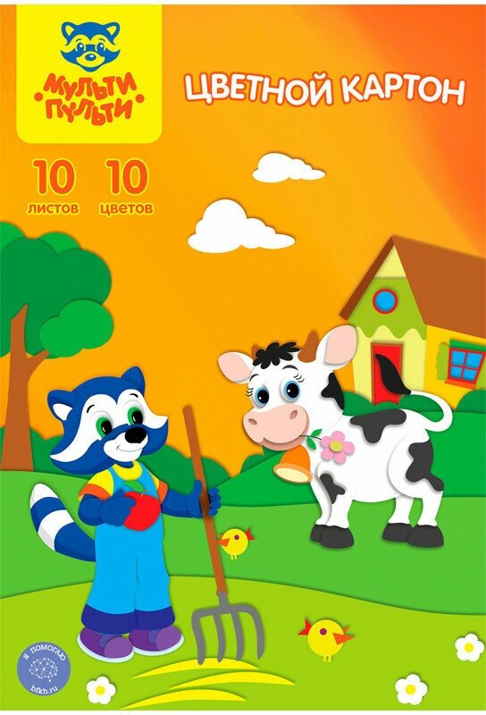 Картон цветной А4, Мульти-Пульти, 10л, 10цв, немелованный, в папке, "Приключения Енота", 250433