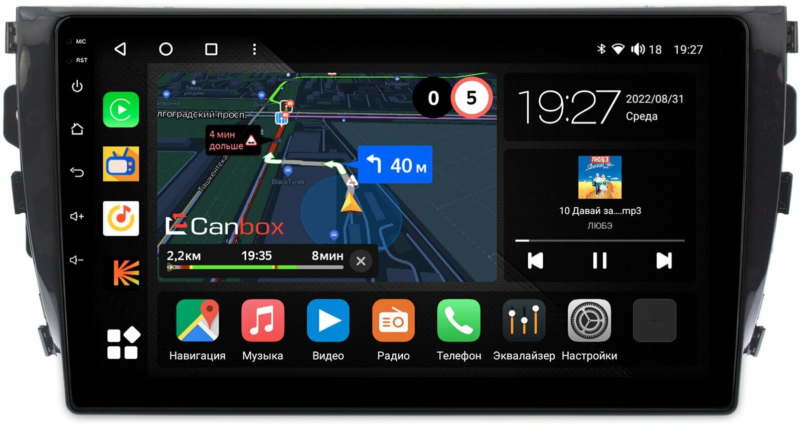 Штатная магнитола Zotye T600 2013-2021 Canbox M-Line 4541-1076 на Android 10 (4G-SIM, 4/64, DSP, QLed)