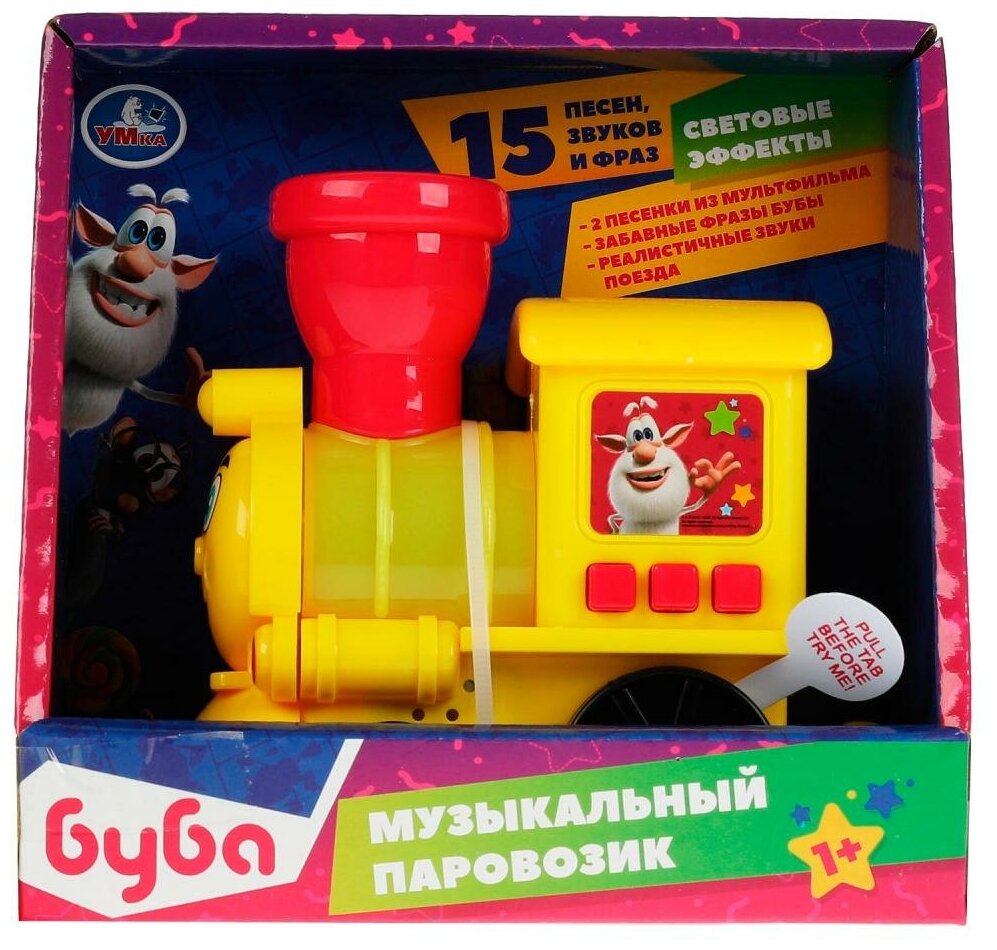 Музыкальный паровозик Буба УМка HWA1219047-R2