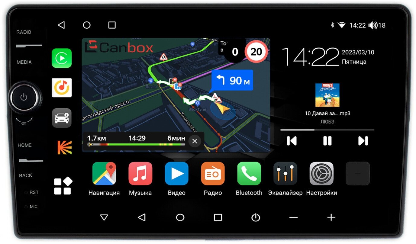 Штатная магнитола Fiat 500 2 2015-2022 Canbox M-Line 7840-9-1209 на Android 10 (4G-SIM, 2/32, DSP, QLed)