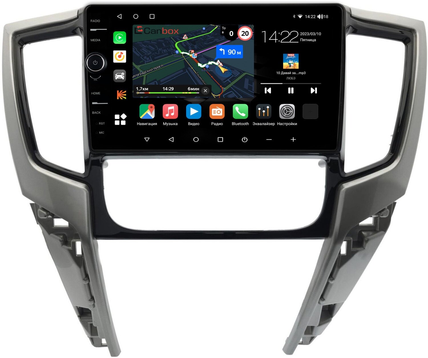 Штатная магнитола Mitsubishi L200 5 2018-2024 Canbox M-Line 7841-9-2248 Android 10 (4G-SIM, 4/64, DSP, QLed)