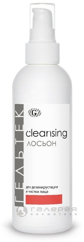 Гельтек CLEANSING Гель Д/дезинкрустации 200г