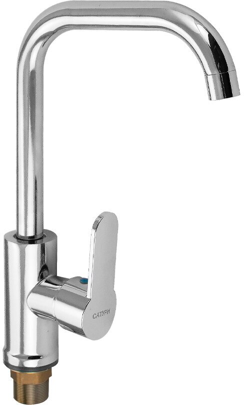 Смеситель для кухни сатурн 48004 ЦАМ Хром