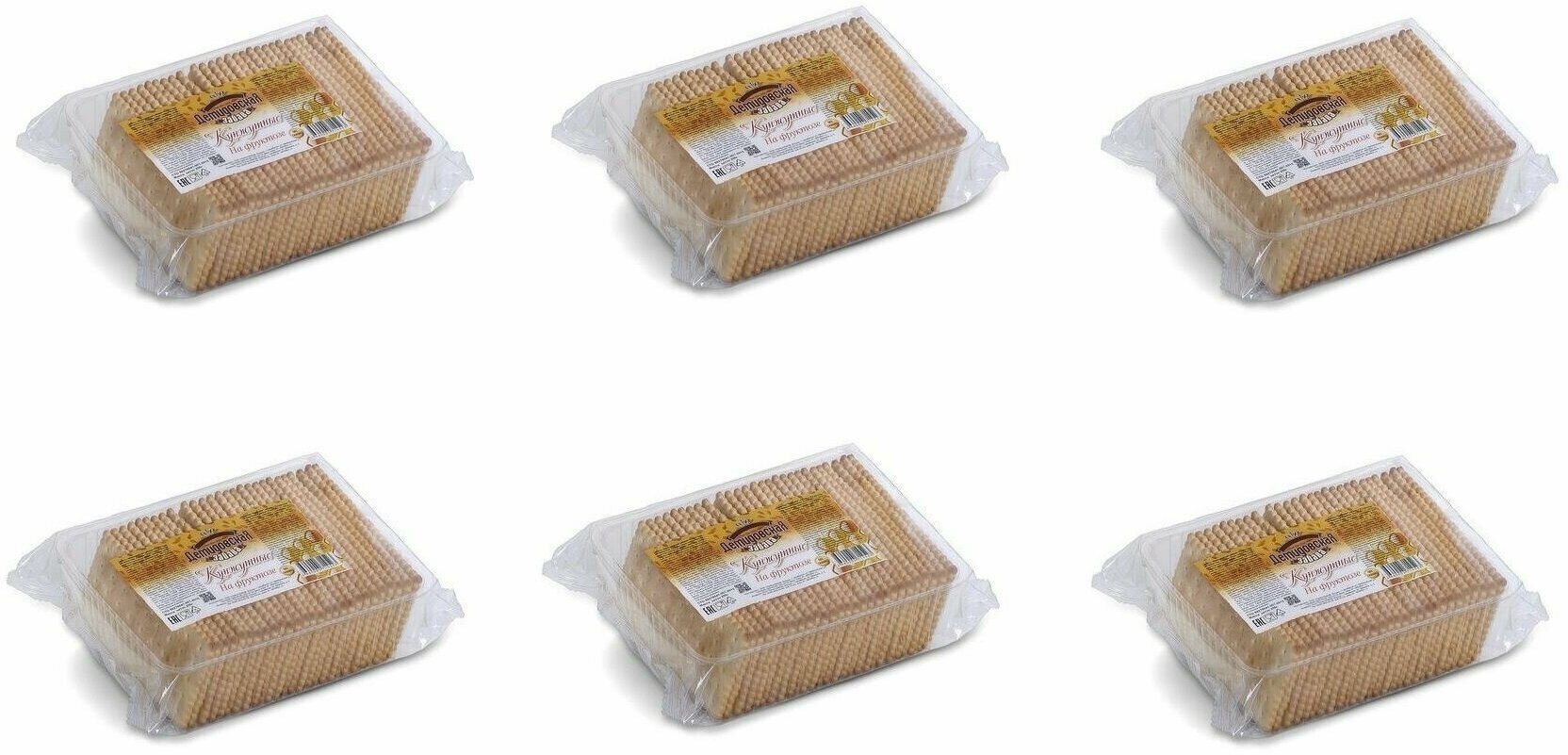 Галеты Демидовская забава, Кунжутные, на фруктозе, 250 г, 6 уп