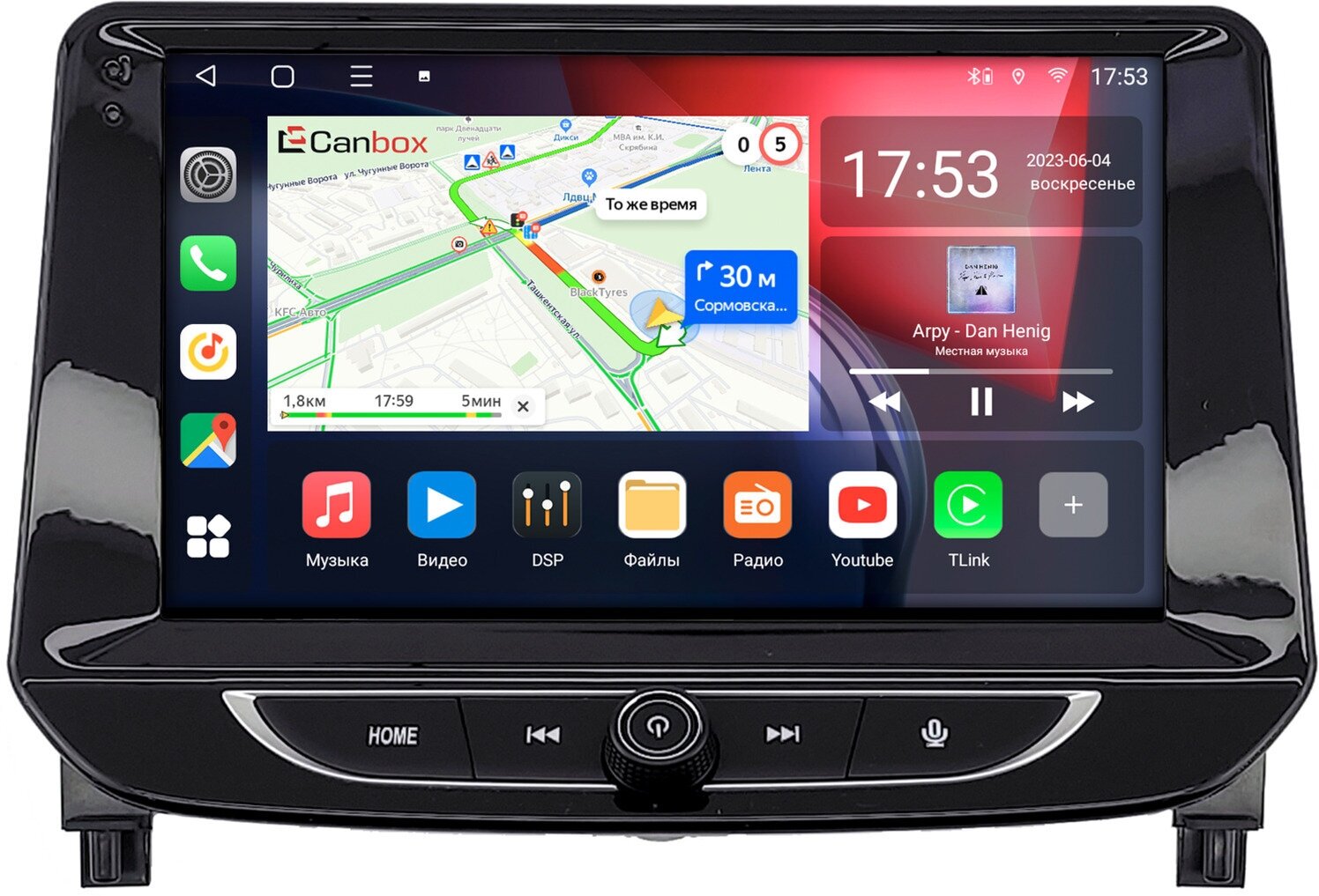 Штатная магнитола Chevrolet Tracker 4 2019-2024 (авто без климат-контроля) Canbox L-Line 4169-9-2471 Android 10 (4G-SIM, 2/32, TS18, DSP, QLed)