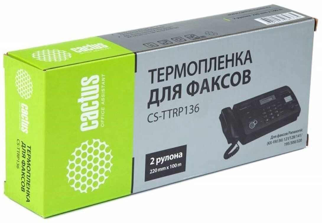 Термопленка Cactus CS-TTRP136 (KX-FA136A) черный для принтеров Panasonic KX F969, F1010, F1015, F1016, F1110, F1800, F1810, F1810E, F1810G, F1820, F1830, F1830G, FM205, FM210, FM220, FM230, FM255, FM260, FM280, FM330, FMC230
