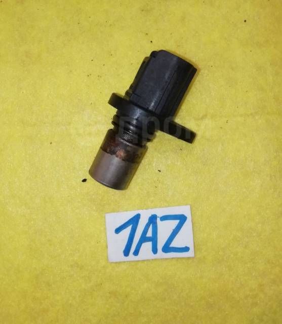 Датчик положения распредвала Toyota 1ZZ, 2AZ, 1AZ, 1MZ, 1AZ-FSE Б/У с пробегом