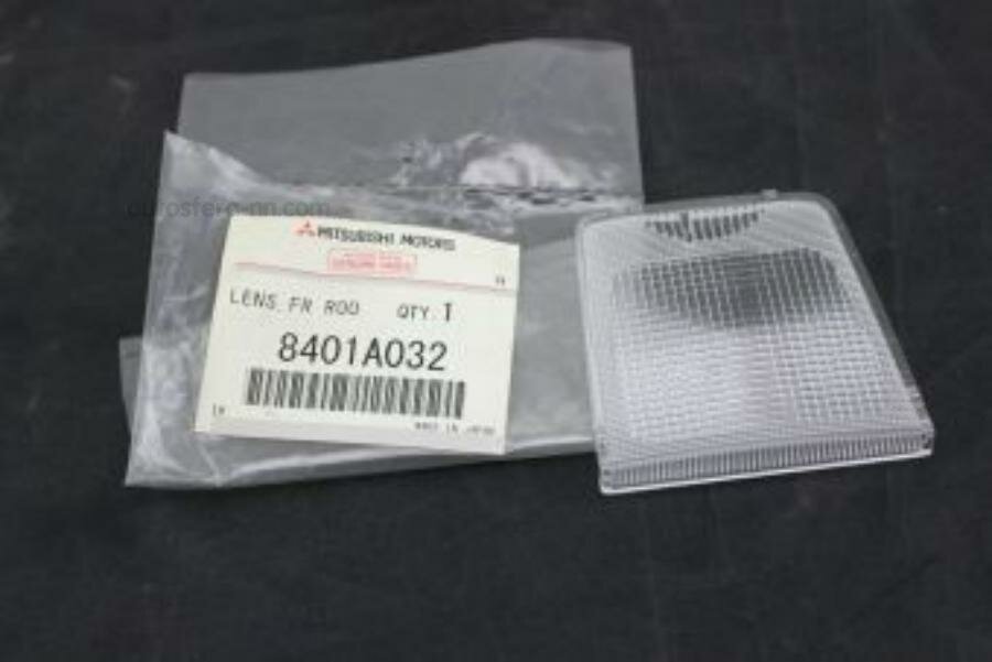 MITSUBISHI 8401A032 линза внутрисалонного фонаря правая