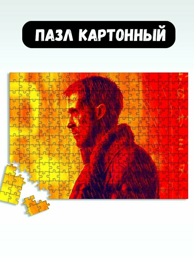 Пазл картонный А3: фильмы райан гослинг - 18329