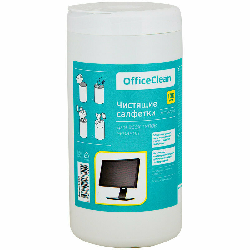 Салфетки чистящие влажные OfficeClean, для экранов, в тубе, 100шт, 260884