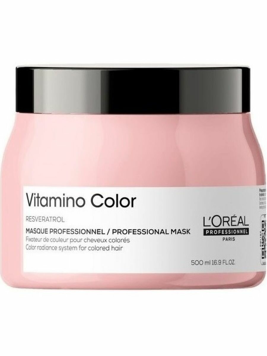 Loreal Vitamino Color Masque - Маска для окрашенных волос 500 мл