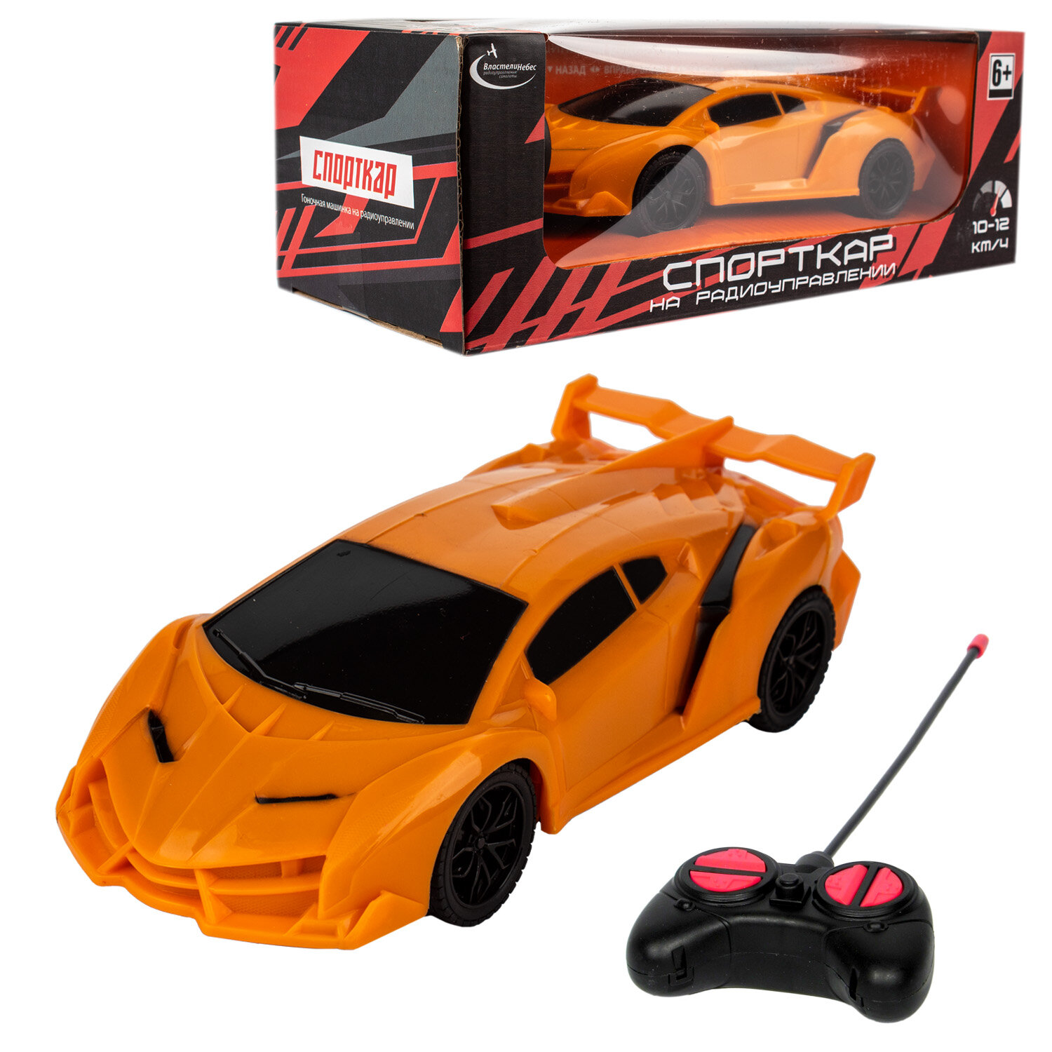 Машинка гоночная радиоуправляемая Спорткар Властелин Небес, оранжевая, до 12 км/ч