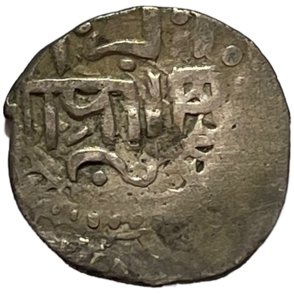 Золотая орда 1 дирхем 1351 г. (AH 752) (Джаннибек) (2)