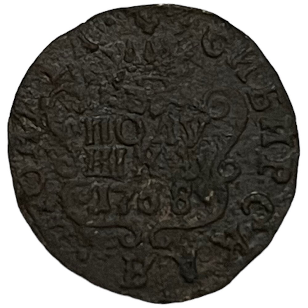 Российская Империя, Сибирь 1 полушка 1768 г. (КМ)