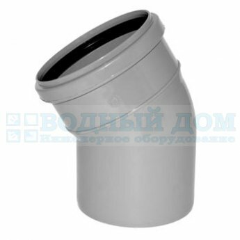 Отвод угол канализационный 110х30гр (серая)