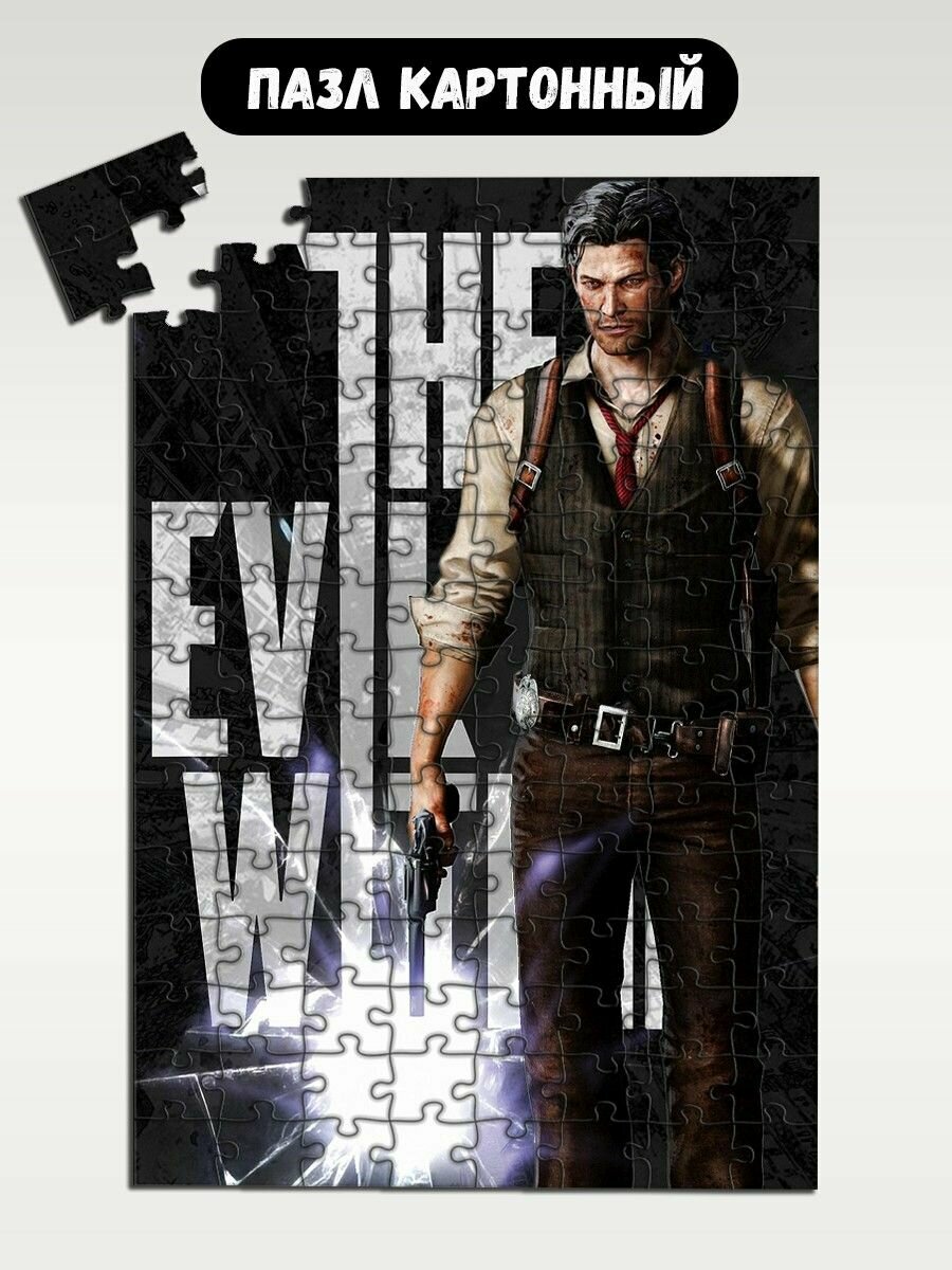 Пазл картонный А4: модель игра Evil Within - 800