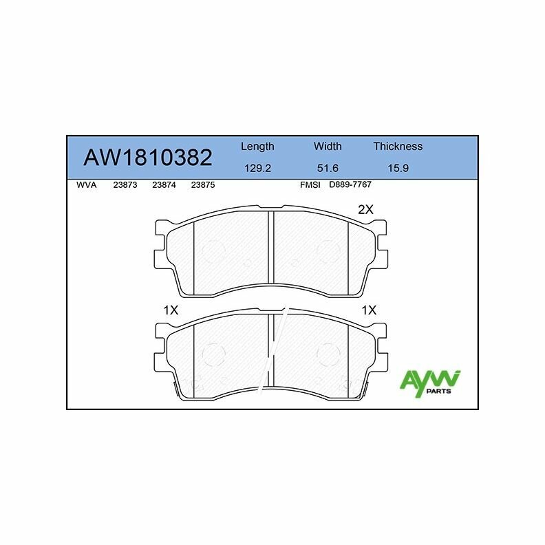 Колодки тормозные передние KIA Spectra 05> / Clarus/Rio 00-05/Shuma 01-04