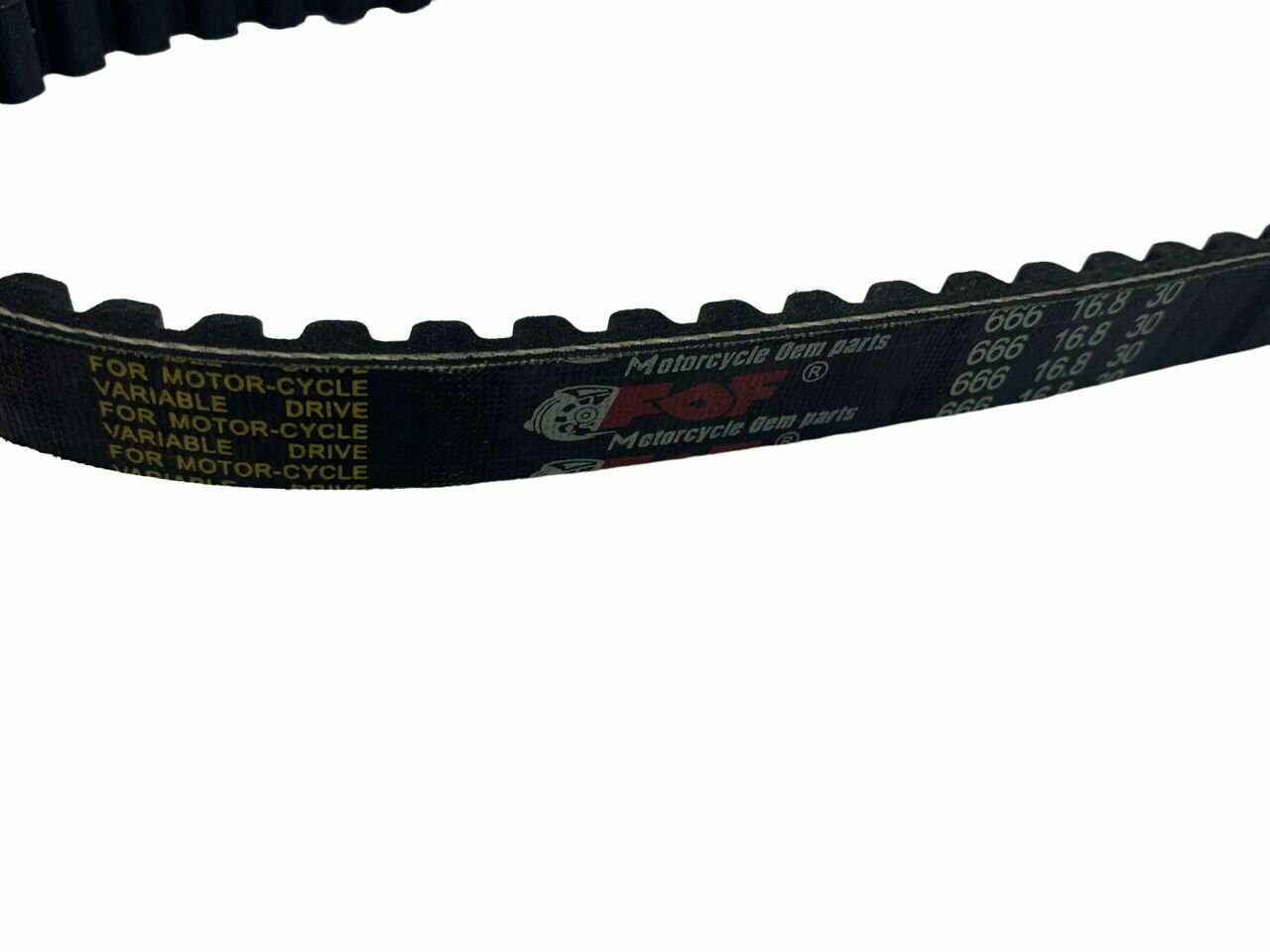 Ремень вариатора 666*16.8 Suzuki AD 50