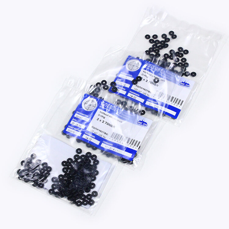 Кольца резиновые уплотнительные (O-ring) 2х2 70NBR (упаковка 100 шт. ±5%)