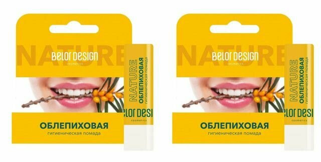 Belor Design Бальзам для губ, облепиховая, 2 уп