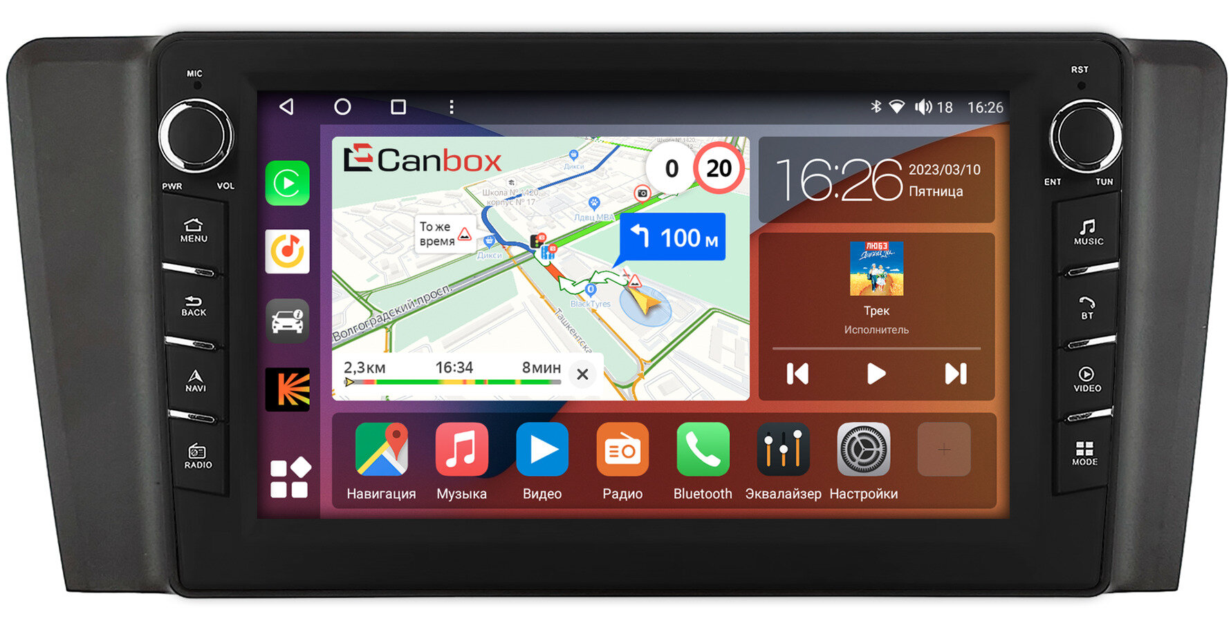 Штатная магнитола Volvo S60, V70 2, XC70 2000-2004 Canbox H-Line 7832-9-0170 Android 10 (4G-SIM, 4/32, DSP, IPS) С крутилками